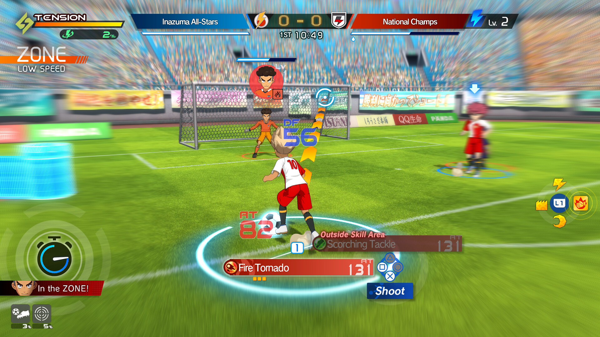 Inazuma Eleven: Victory Road Launches To Outstanding Reviews, Aside From Pesky Xbox Glitch ...