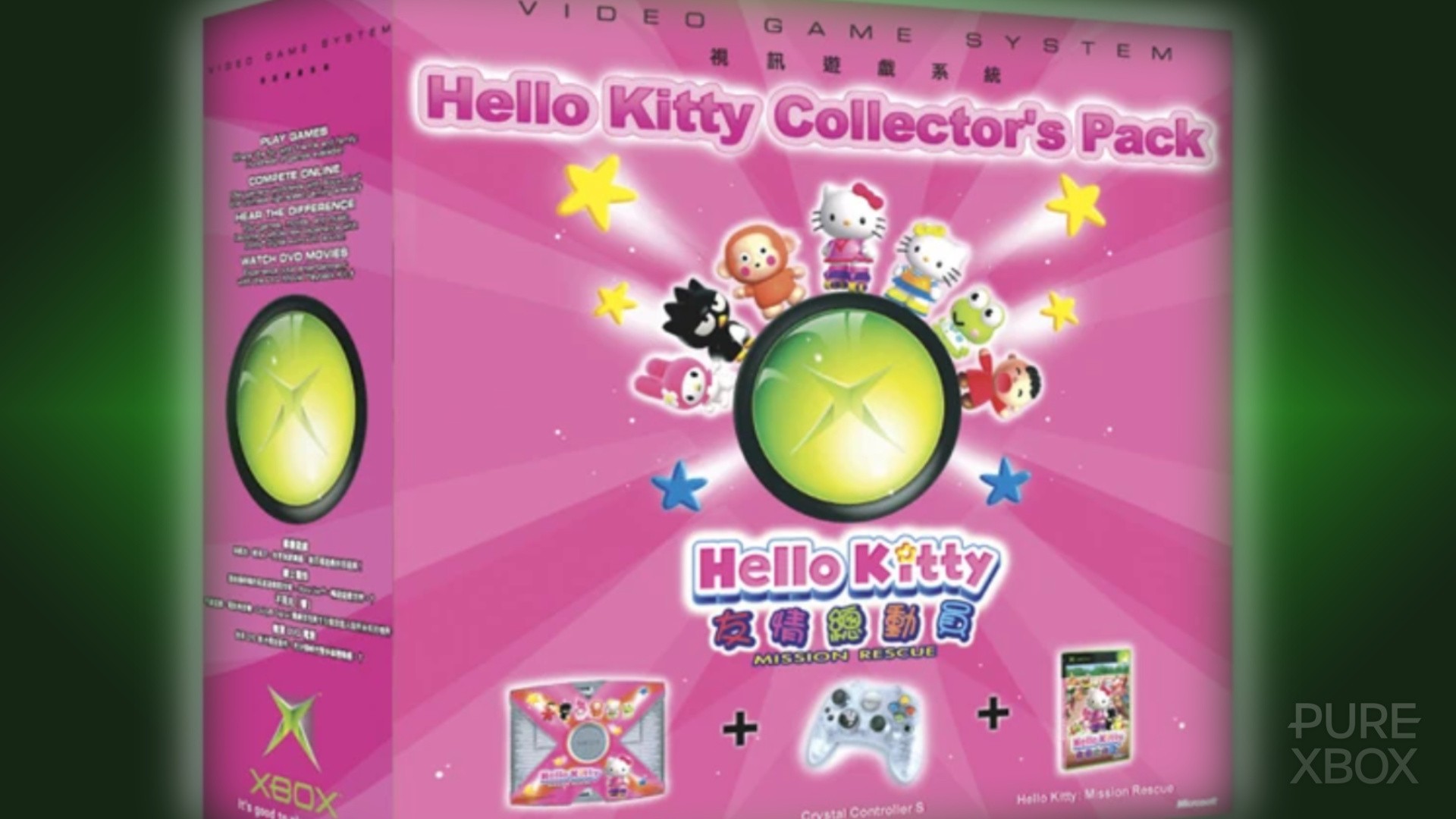 Random: 'Hello Kitty' Xbox Sells For $10,000 On eBay, Despite Being ...