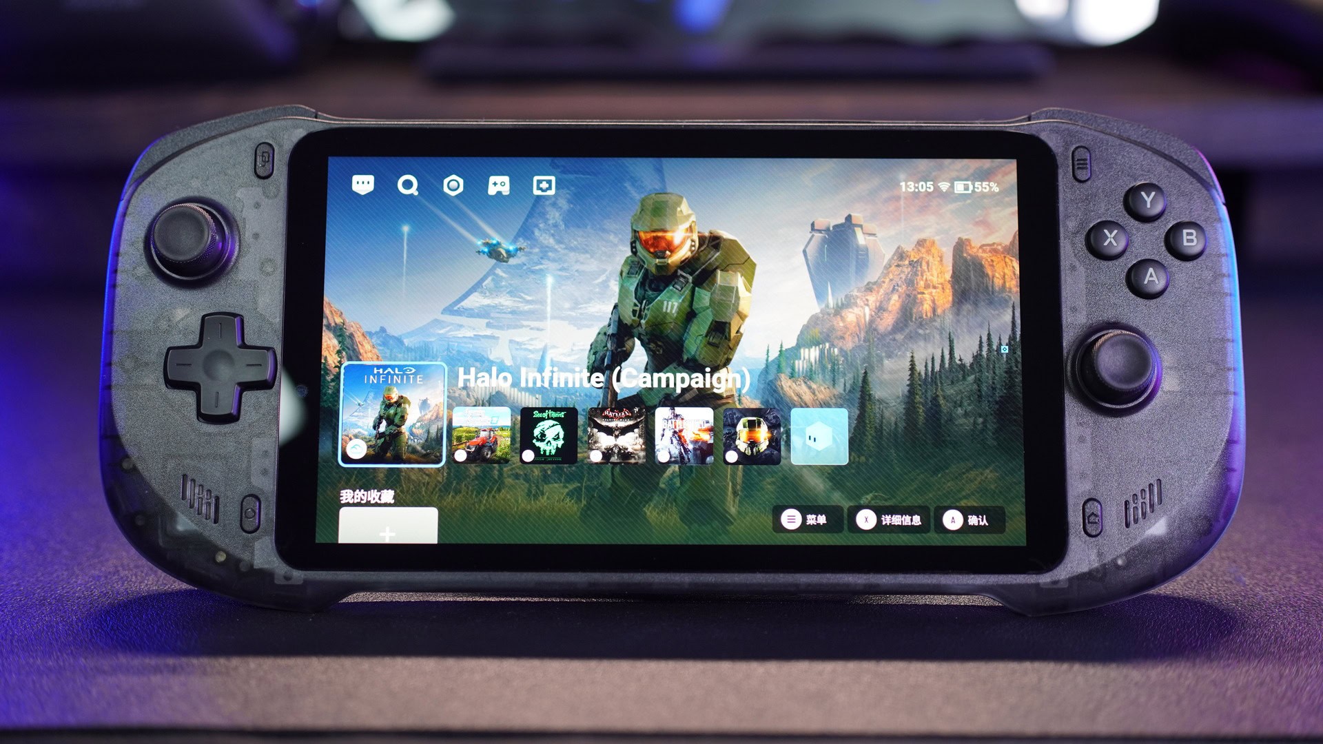 Xbox Cloud Gaming Handheld Smashes Kickstarter Target By Over $80K ...