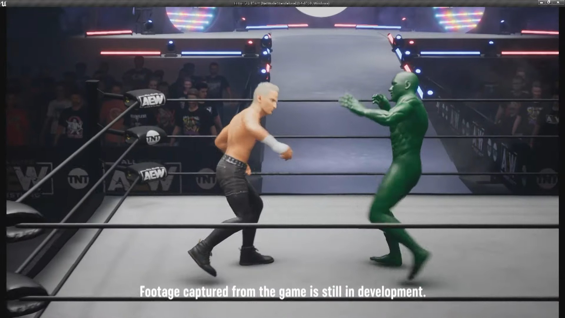 Video: Here's A Very Early Look At Gameplay From The New AEW Game ...