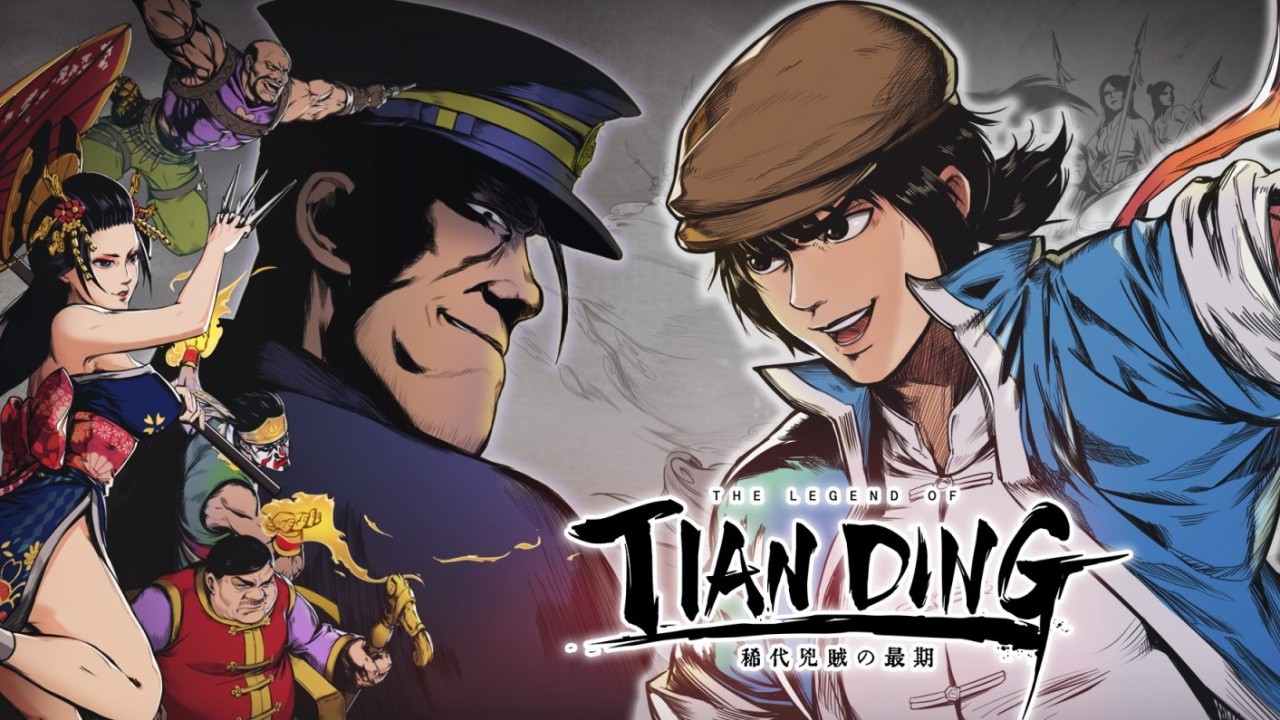 The Legend Of Tianding Is Heading To Xbox Game Pass Very Soon | Pure Xbox